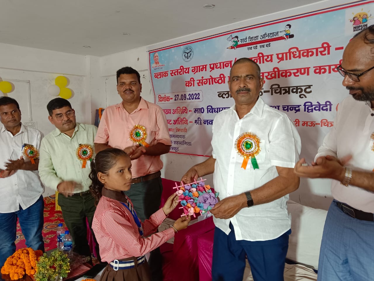 Avinash Chandra said - give priority to the points of mission ...