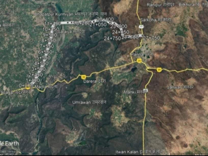 A new road will be available at Bahera on Satna Road from Toria Tech ...