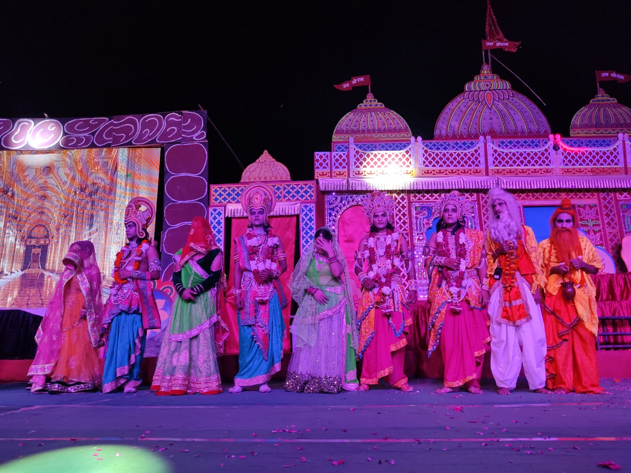 Lord Rama and Sita's marriage, tears spilled from the eyes of King ...