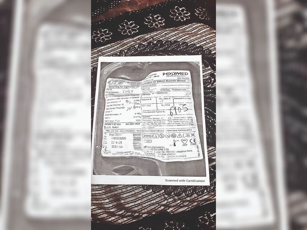 Donated blood mess! Bundi blood bank manipulated the record and told ...