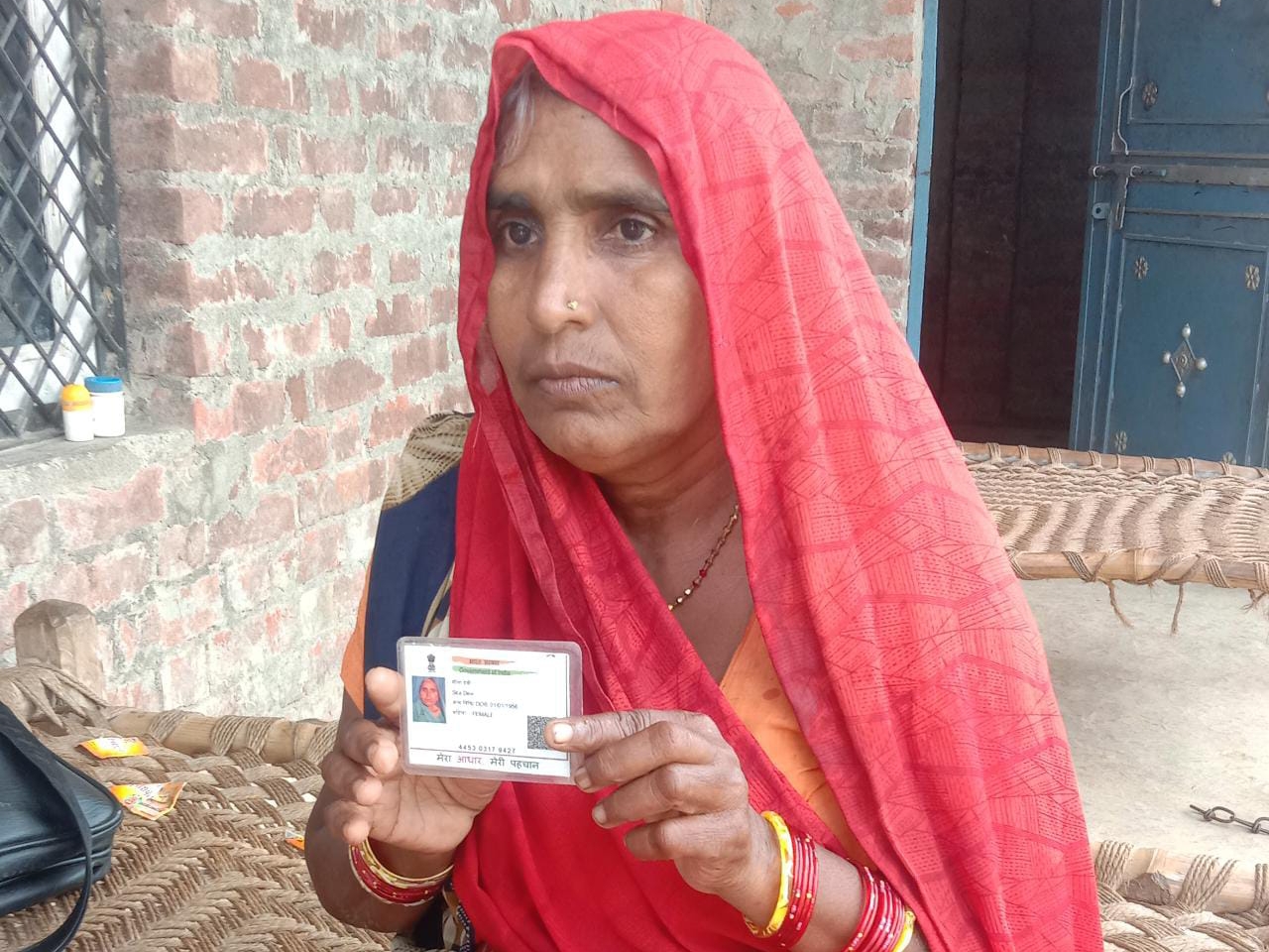 The Aadhaar number of both became one, Sita would put money in her bank ...