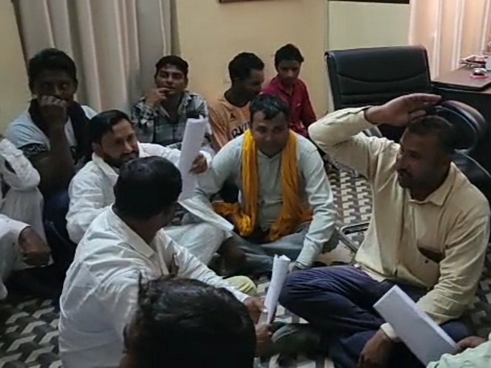 Demonstration at CMHO office, letter handed over demanding ...