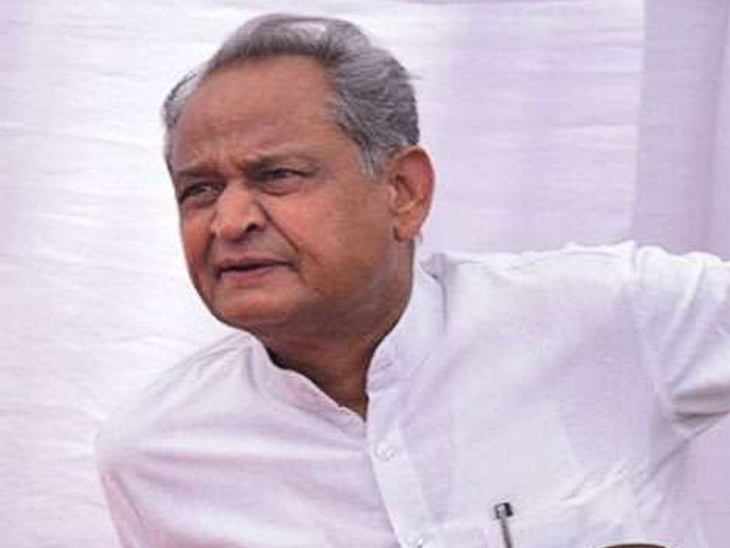 Rajasthan OBC Reservation Congress MLA Harish On Ashok Gehlot Govt ...