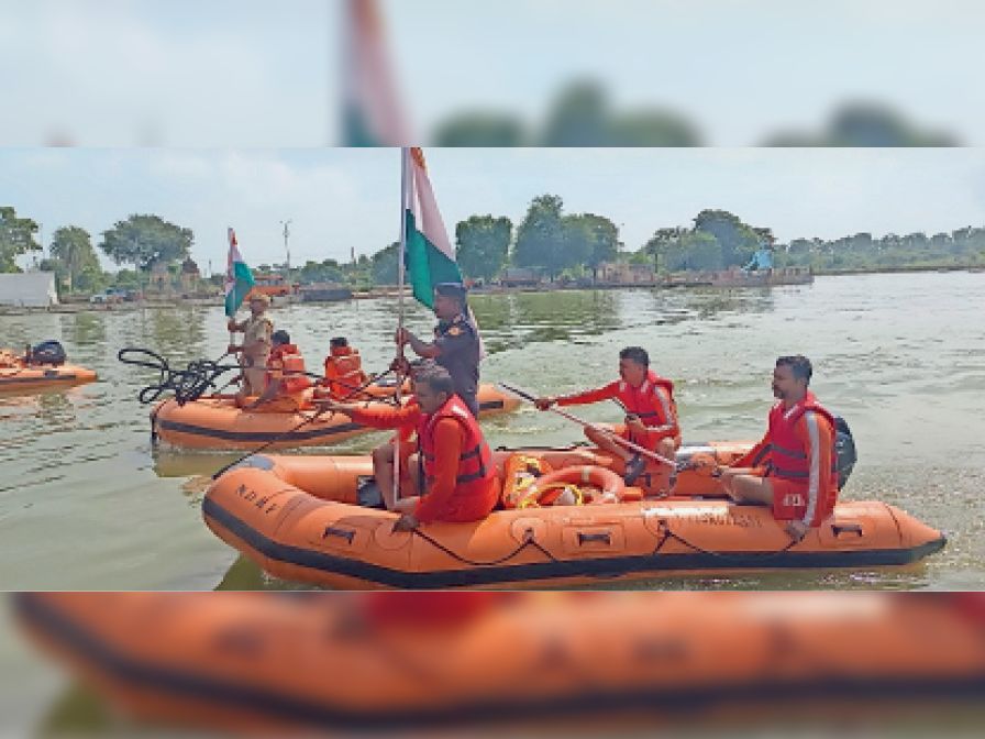 NDRF, SDRF and Civil Defense mock drill | बचाव का प्रदर्शन: एनडीआरएफ, एसडीआरएफ व सिविल डिफेंस की ...