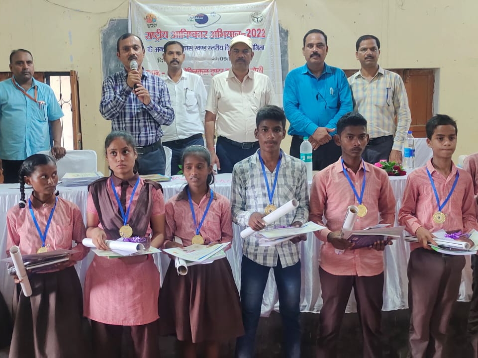 BSA honored ten successful children, said - the talent of the promising ...