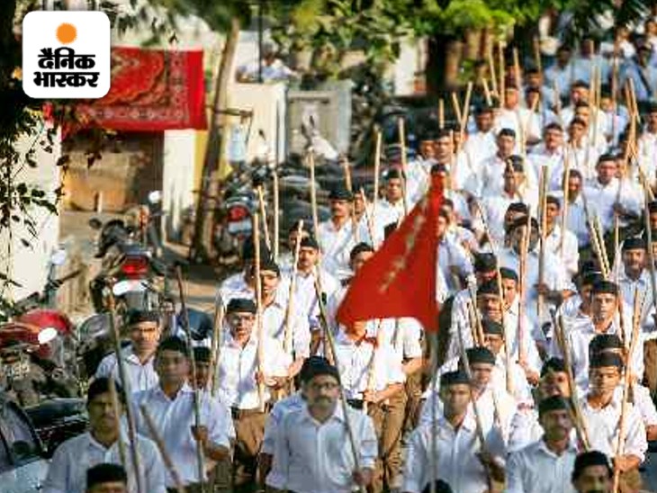 Tamil Nadu RSS Sangh Rally On 6th October | Tamil Nadu News