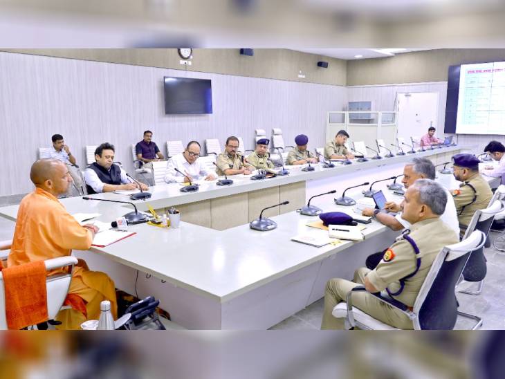 UP will now have 'Financial Intelligence Unit' CM said - CBCID and Anti ...