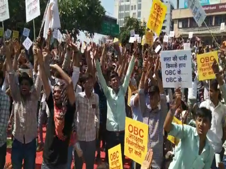 Rajasthan OBC Reservation Congress MLA Harish On Ashok Gehlot Govt ...