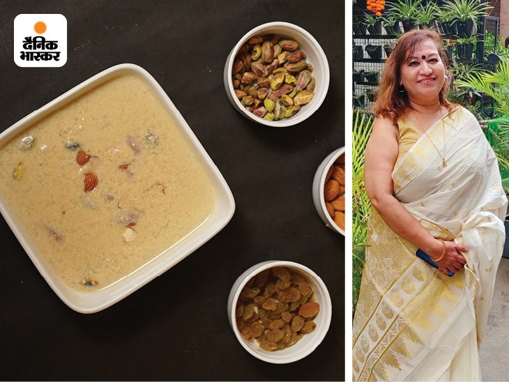 Kauni Dhanour Payokh Recipe; Assam Tradition Kheer Recipe In Hindi ...