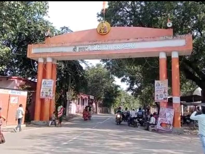 Mother Ichha Devi appeared in Ichhapur village 500 years ago, in ...