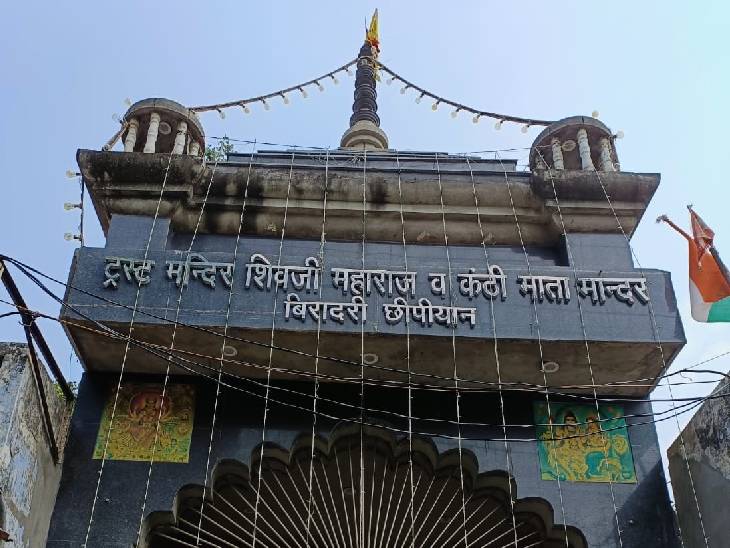 West UP's only temple 200 years ago, Baba Namdev, an exclusive devotee ...