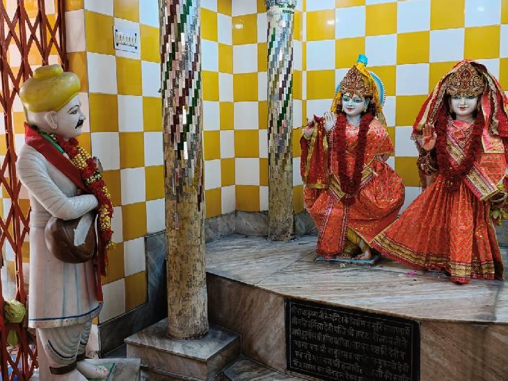 West UP's only temple 200 years ago, Baba Namdev, an exclusive devotee ...