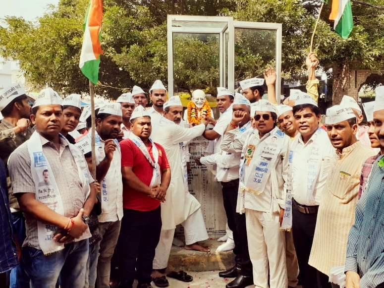 Gandhi and Shastri's birth anniversary celebrated in Atrauli People ...