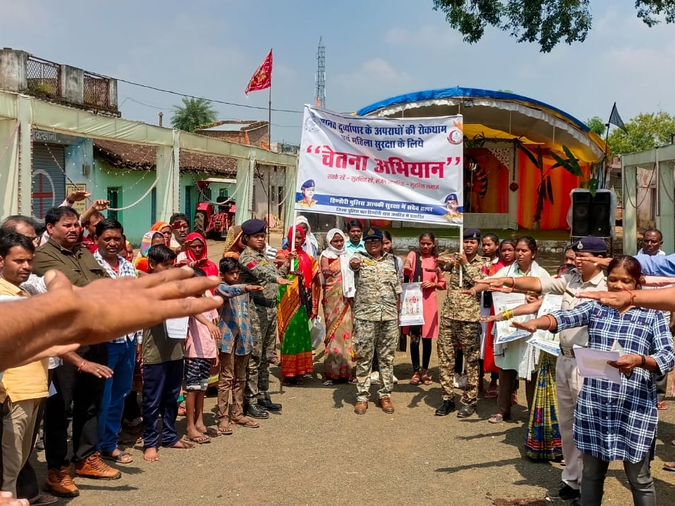 Pledge administered to the villagers, 'will protect the self respect of ...