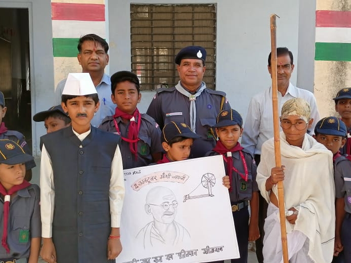 Awareness program organized by Mahatma Gandhi and Gram Sabha in Gram ...