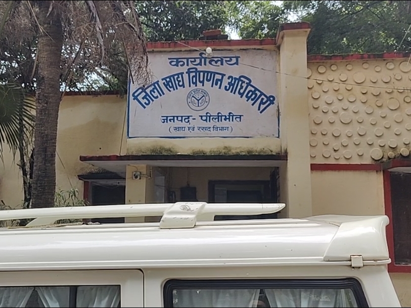 12 purchasing centers built in Puranpur, 10 in Pilibhit Mandi, the ...