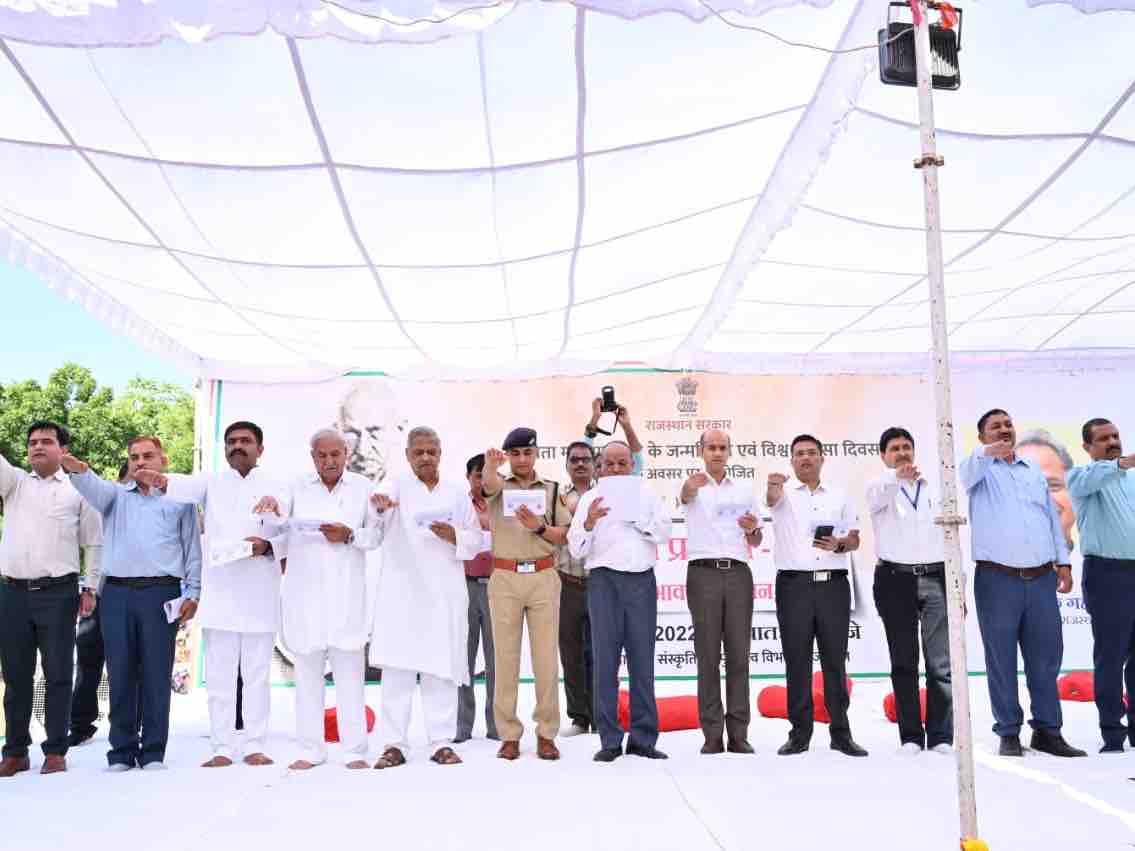 Drug free India campaign launched, children raised awareness by taking ...