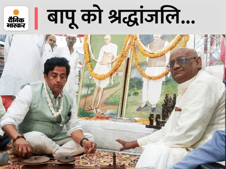 Wreath laid at Bapu statue in DDUGU, MP Ravi Kishan also paid tribute ...