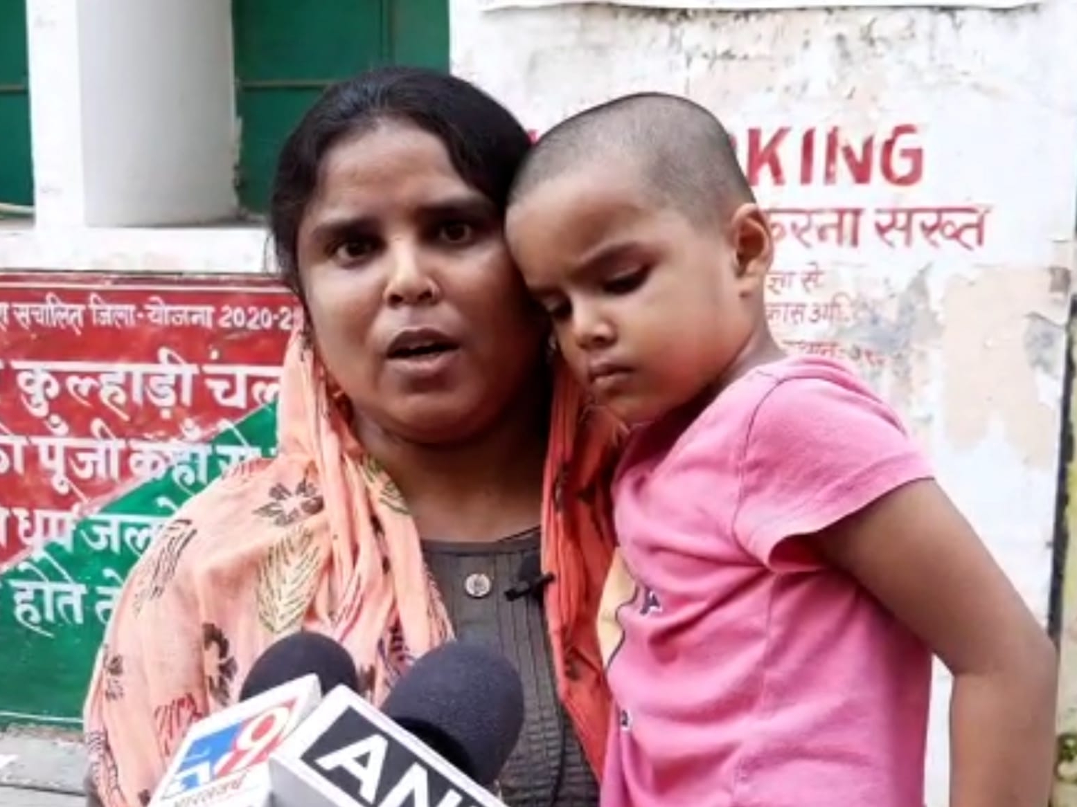 Heard his pain, said - the problem is not listening to the police ...