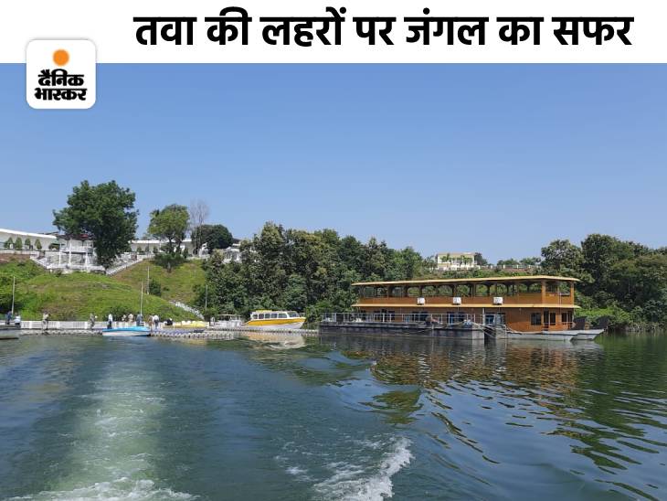 Tawa Resort to Madhai (Boat Two-in-One) Safari Tour Package Details ...