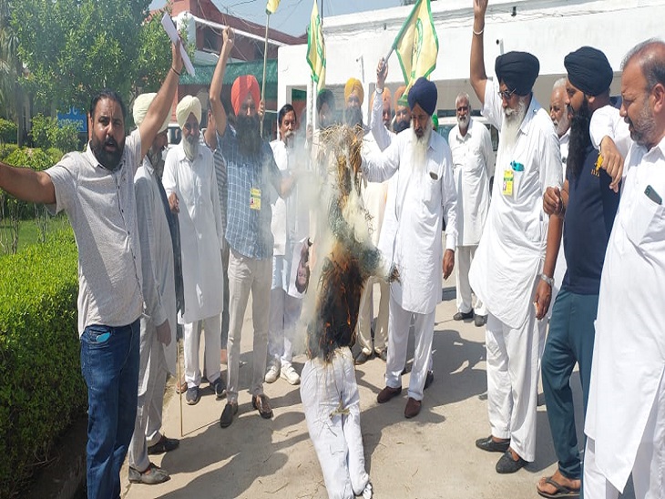 Ambala News: Farmers protest at Ambala DC office on the first ...