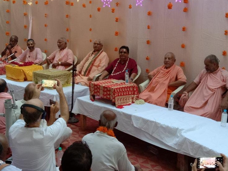 Sant scholar seminar organized on the anniversary of Yog Maya temple ...