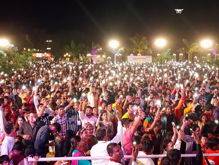 Kota Abhivyakti Garba Pandal Drone Video & Photos | कोटा में गरबा ...