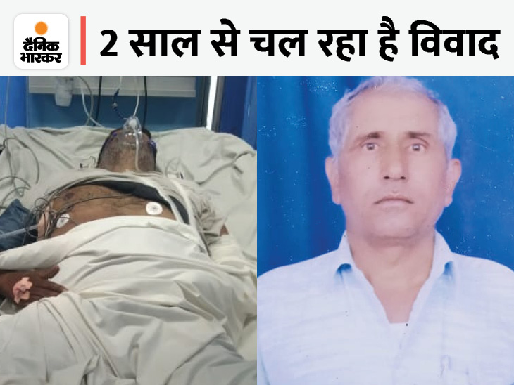 Beaten up with younger brother and put him in a well, referred to ...