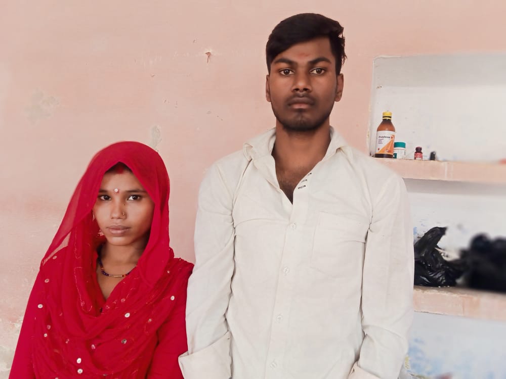 The girl of Bihar fell in love with the youth of Pratapgarh while playing Ludo, got married in ...