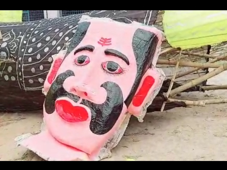 Preparations for Vijay Dashami festival completed in Mauranipur Ravan ...