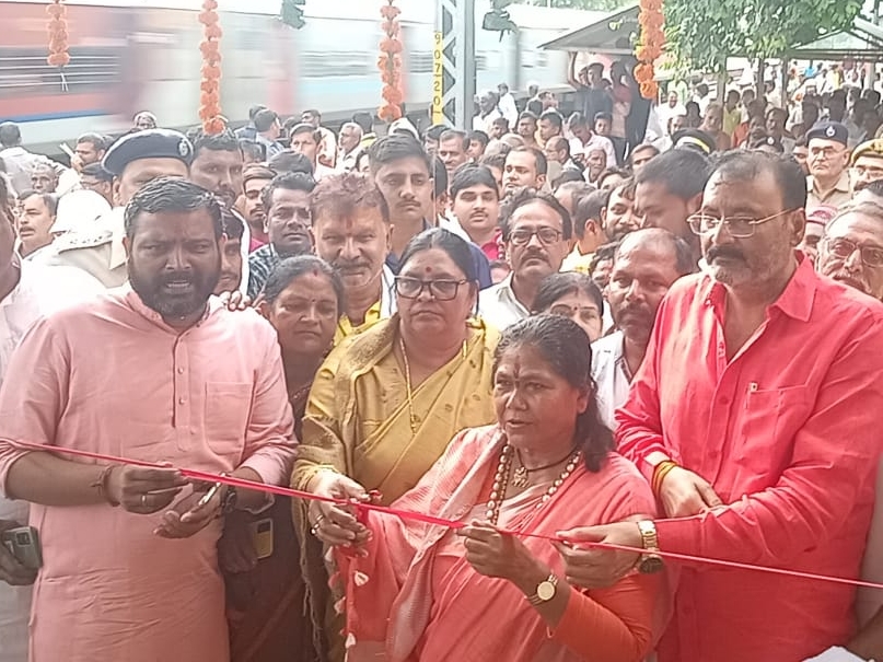 Overbridge inaugurated at Khaga railway station in Fatehpur | फतेहपुर ...