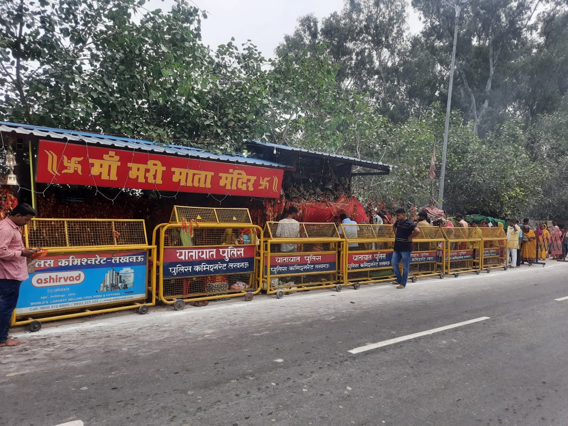 Worship of Siddhidatri Maa on Navami Devotees throng the temples of ...