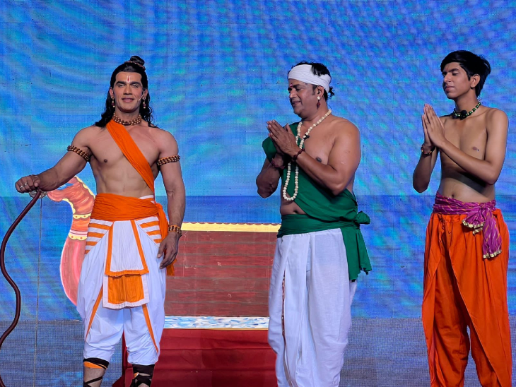 Speak; I am not playing the role of Ram, now Shri Ram Mela has settled inside.Ayodhya. Ayodhya ...