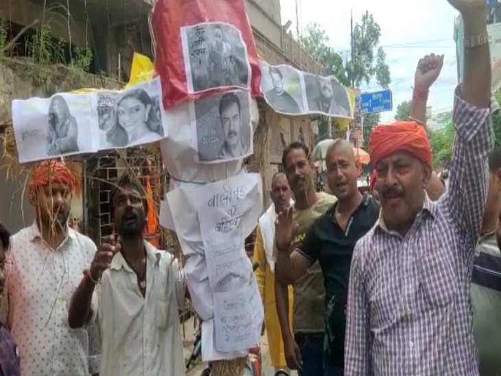 Before Ravana Dahan, the effigy of Bollywood stars was burnt, Outrage ...