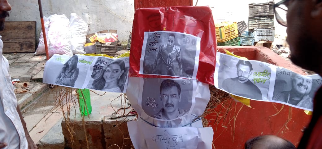 Before Ravana Dahan, the effigy of Bollywood stars was burnt, Outrage ...