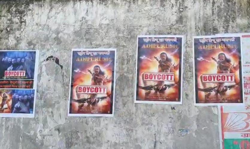 Before Ravana Dahan, the effigy of Bollywood stars was burnt, Outrage ...