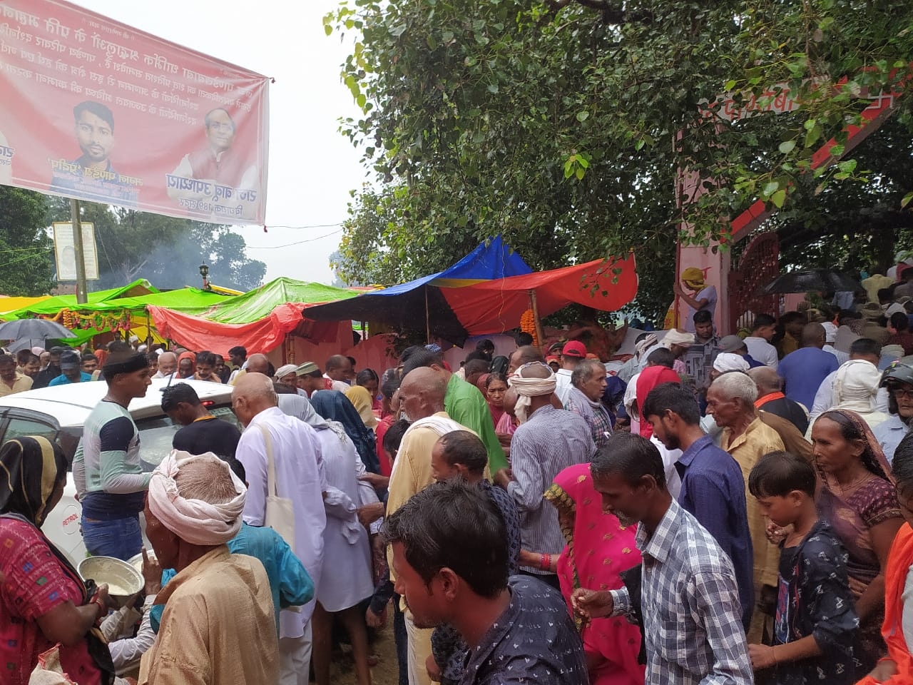 Heavy reverence on rain, area reverberated with cheers, thousands of ...