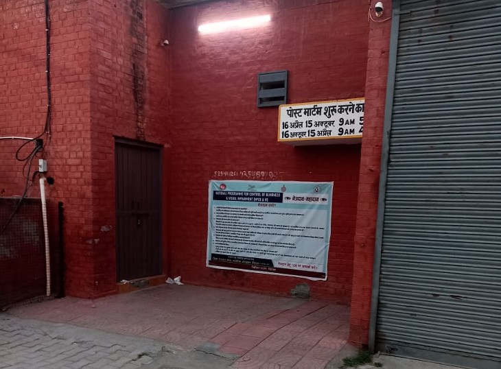 After the post-mortem, the viscera samples were gathering dust in the ...