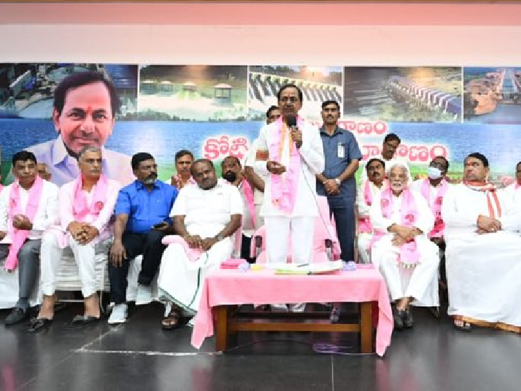 Bharat Rashtra Samiti Name; After meeting 6 opposition leaders like ...