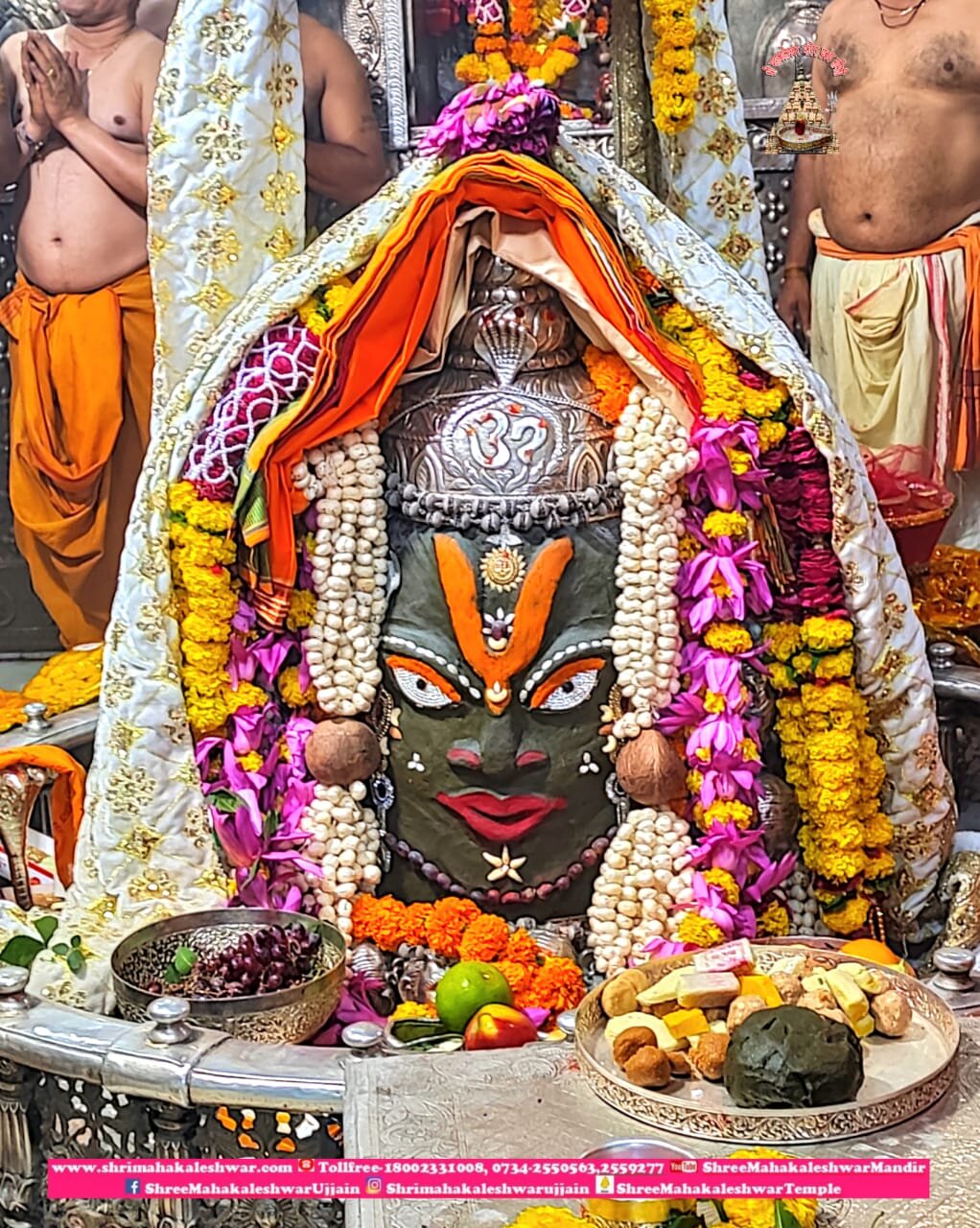 56 Bhog to Lord Mahakal on Dussehra festival | बुधवार भस्म आरती दर्शन ...