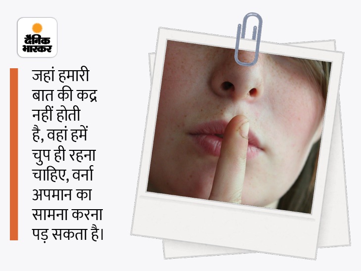 Jhooth Hindi Quotes Friendship Quotes In Hindi: यारों के