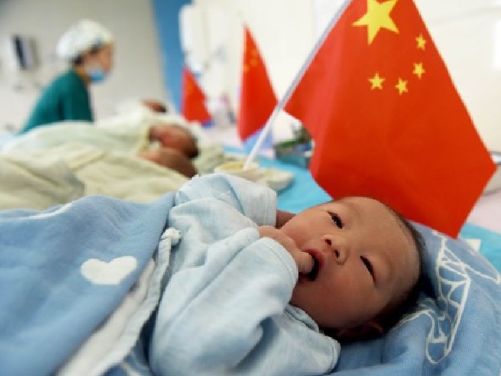 China Allows Unmarried Women To Opt For IVF For Childbirth