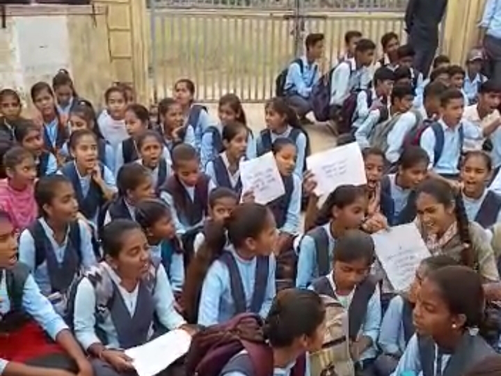 Expressed anger over the lack of lecturers, agreed to appoint an ...