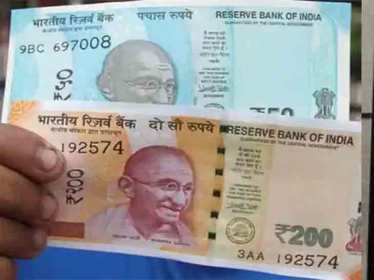 Mousambi came again to buy, on raising doubts tore fake notes, the ...