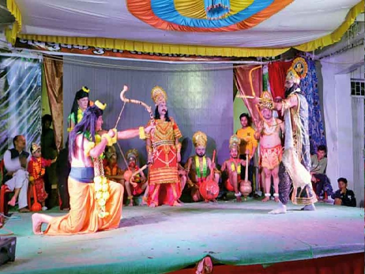 Hanuman killed Ahiravan and Ram killed Ravana | अहिरावण दरबार का मंचन ...