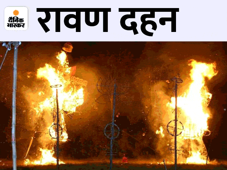 क्राफ्ट मेला मैदान में हनुमानजी उड़कर लंका गए, भीषण युद्ध में श्रीराम ...