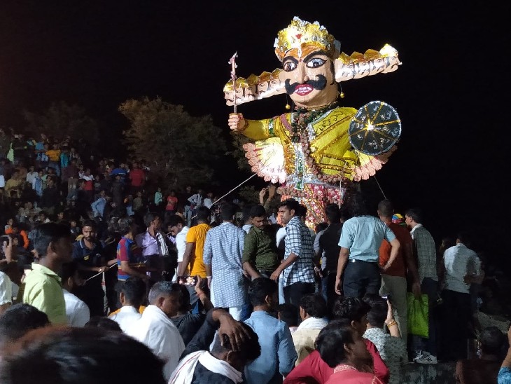 Ravana was killed somewhere in Bhilwara, the funeral procession took ...