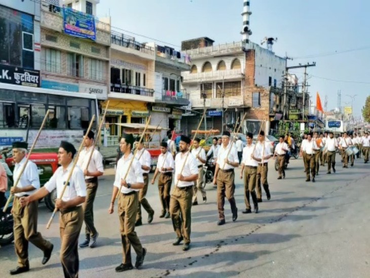 Calling the people of the society to become a partner of the Sangh in ...