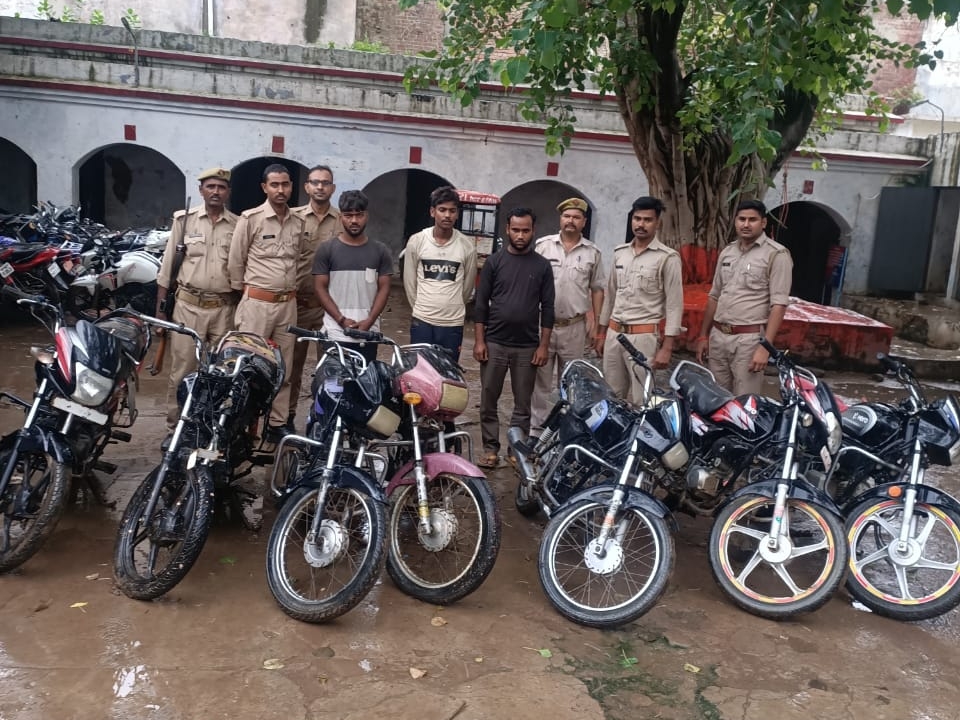 3 gang members arrested, 9 stolen motorcycles recovered | एटा पुलिस ने ...