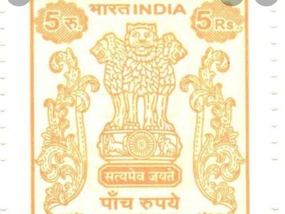 Demand was made to provide notary stamp ticket at tehsil headquarters ...